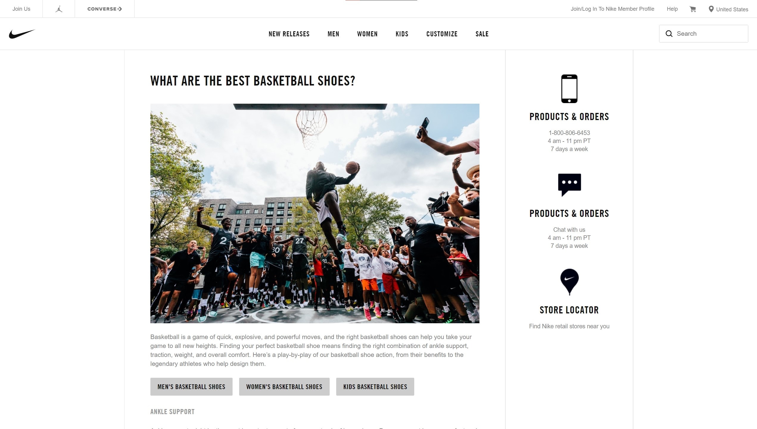 Showcase | Nike